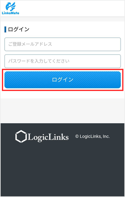 LINE年齢認証について | リンクスメイト -LinksMate-