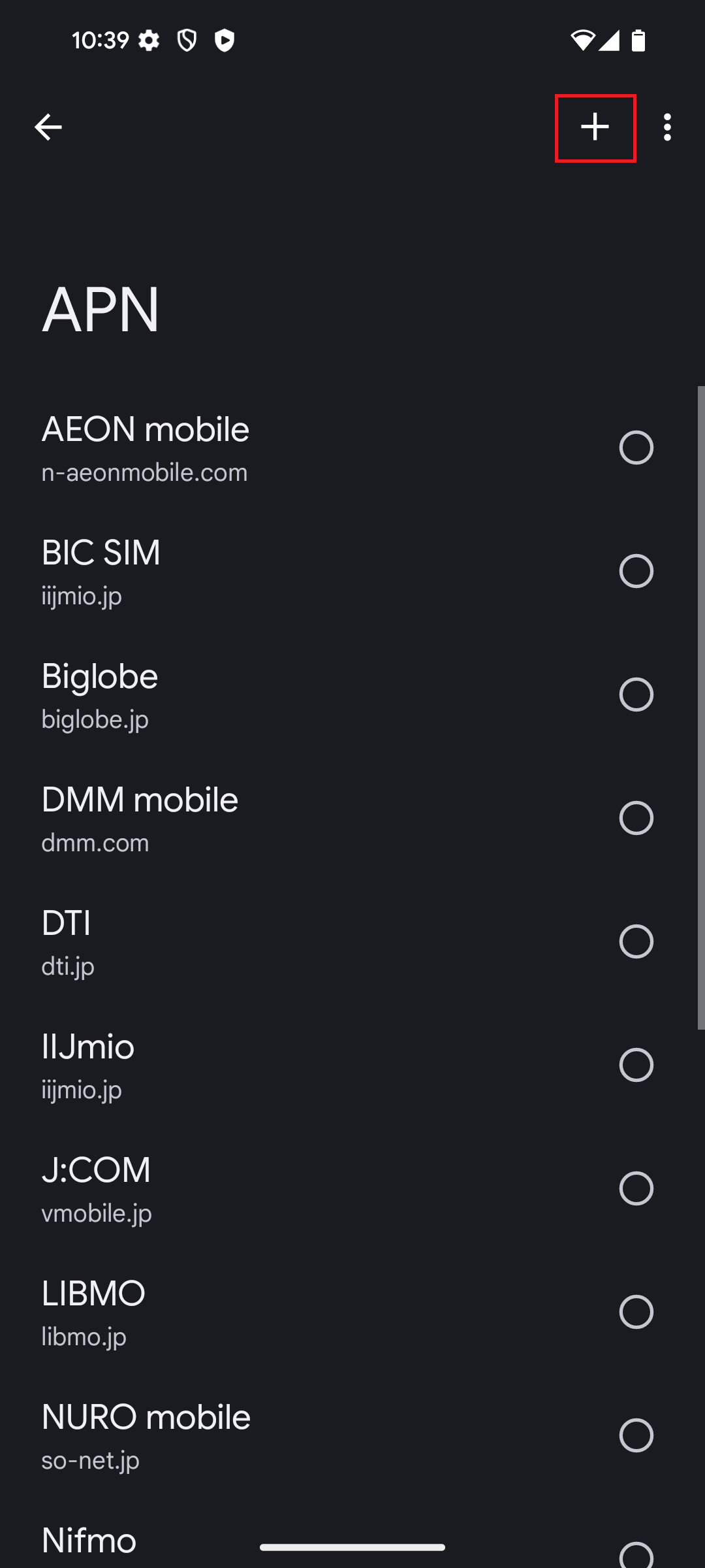 Google Pixel 8a [Pixel 8a] au版 | APN設定方法 | リンクスメイト -LinksMate-